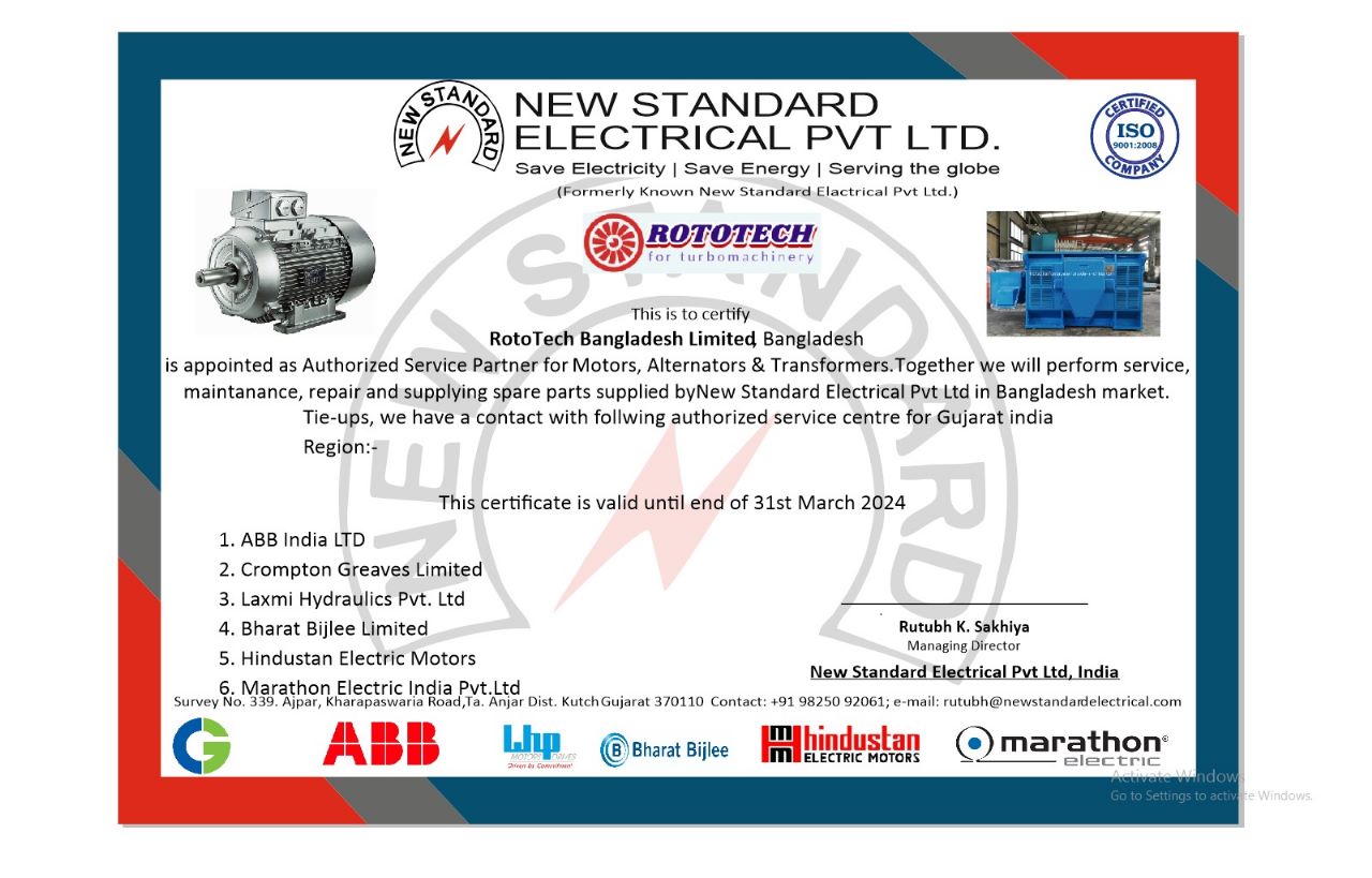 Alternator Generator - Roto Tech